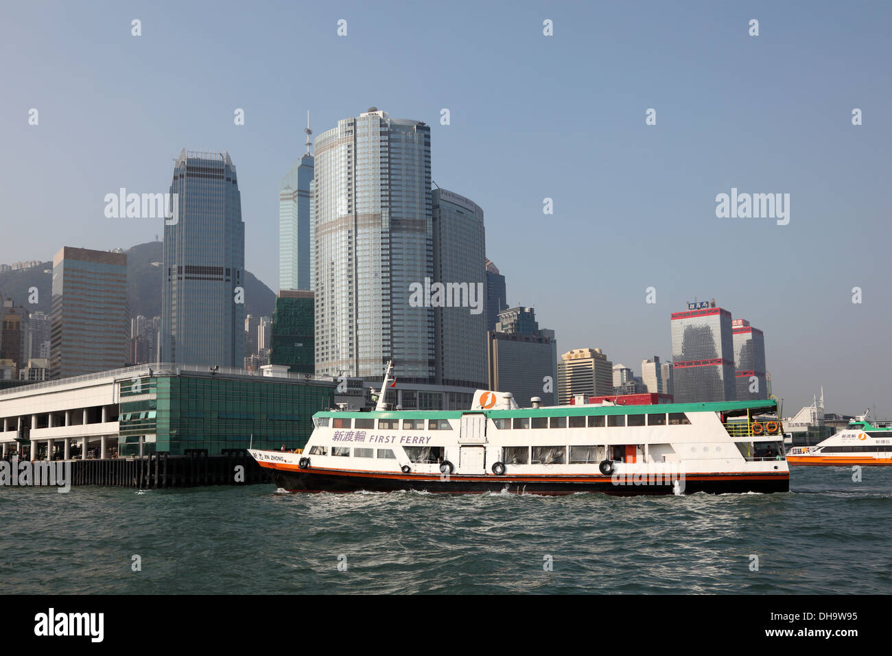 Hongkong ferry hi-res stock photography and images - Alamy