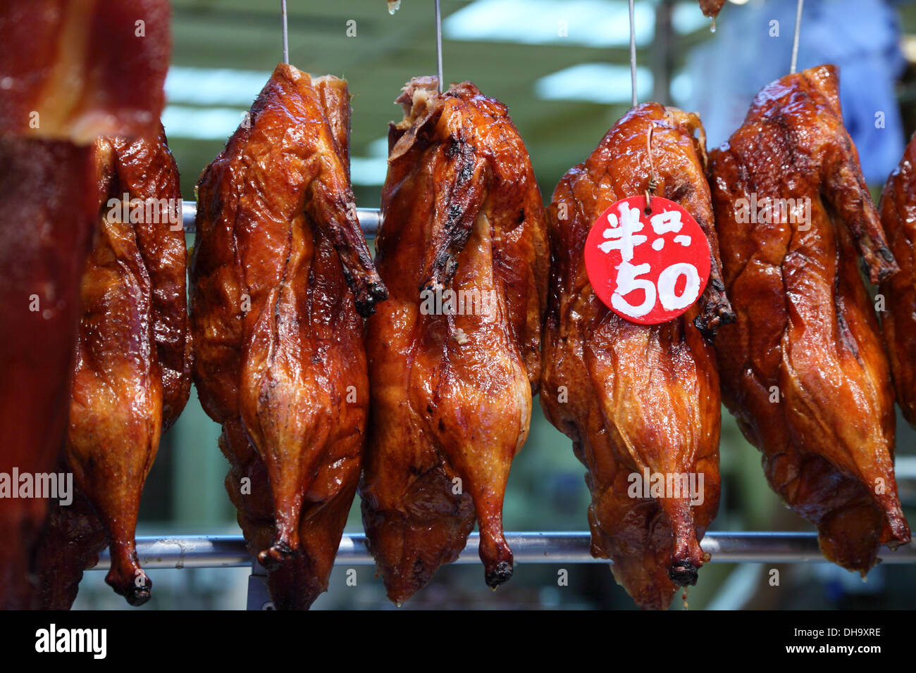 Peking duck hong kong hi-res stock photography and images - Alamy