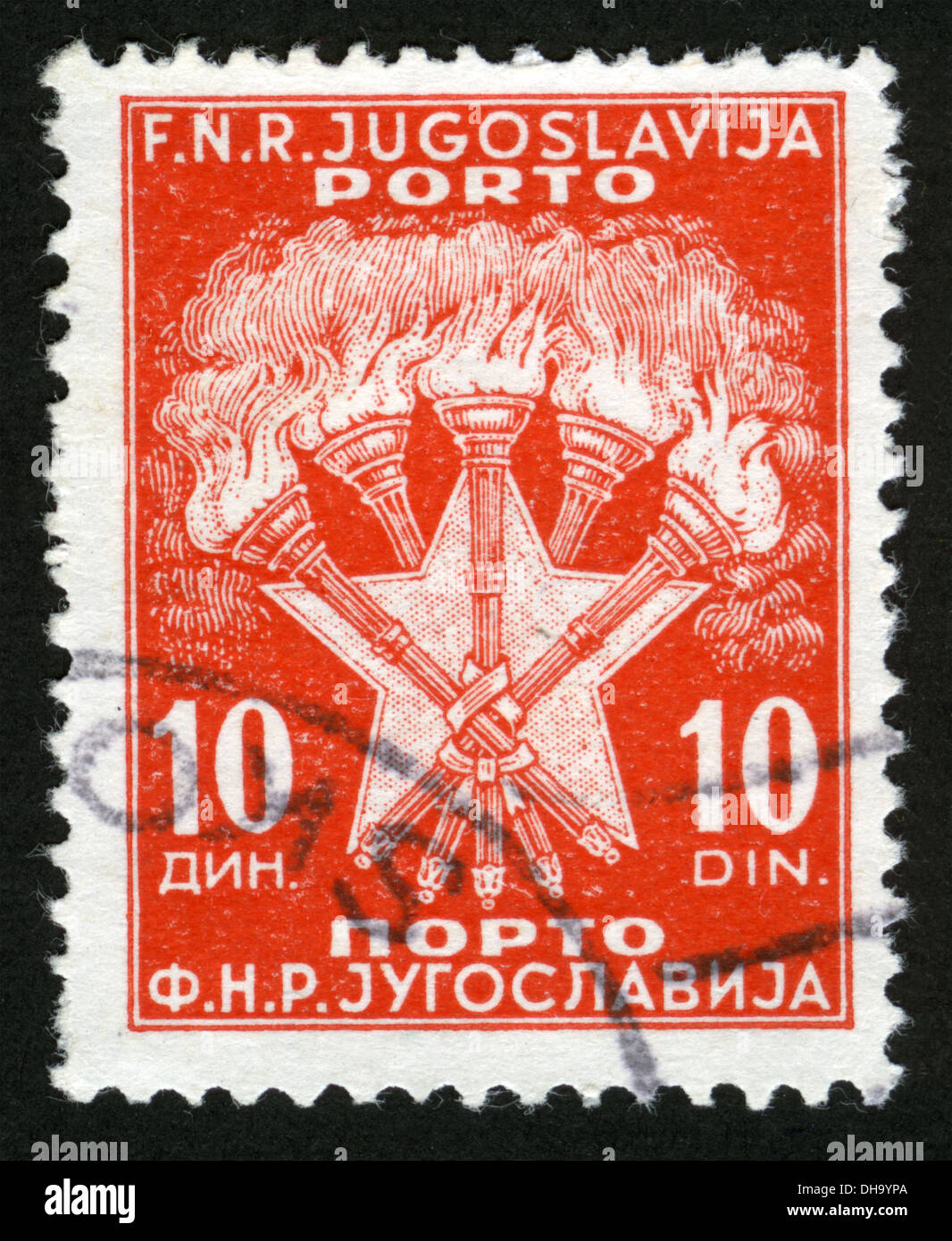 Short Paid Stamp High Resolution Stock Photography and Images - Alamy