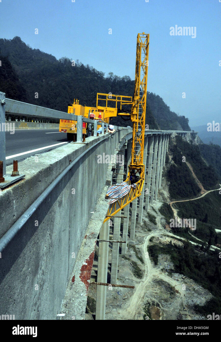 Labajin Bridge One of 10 largest viaducts in world huge new Labajin ...