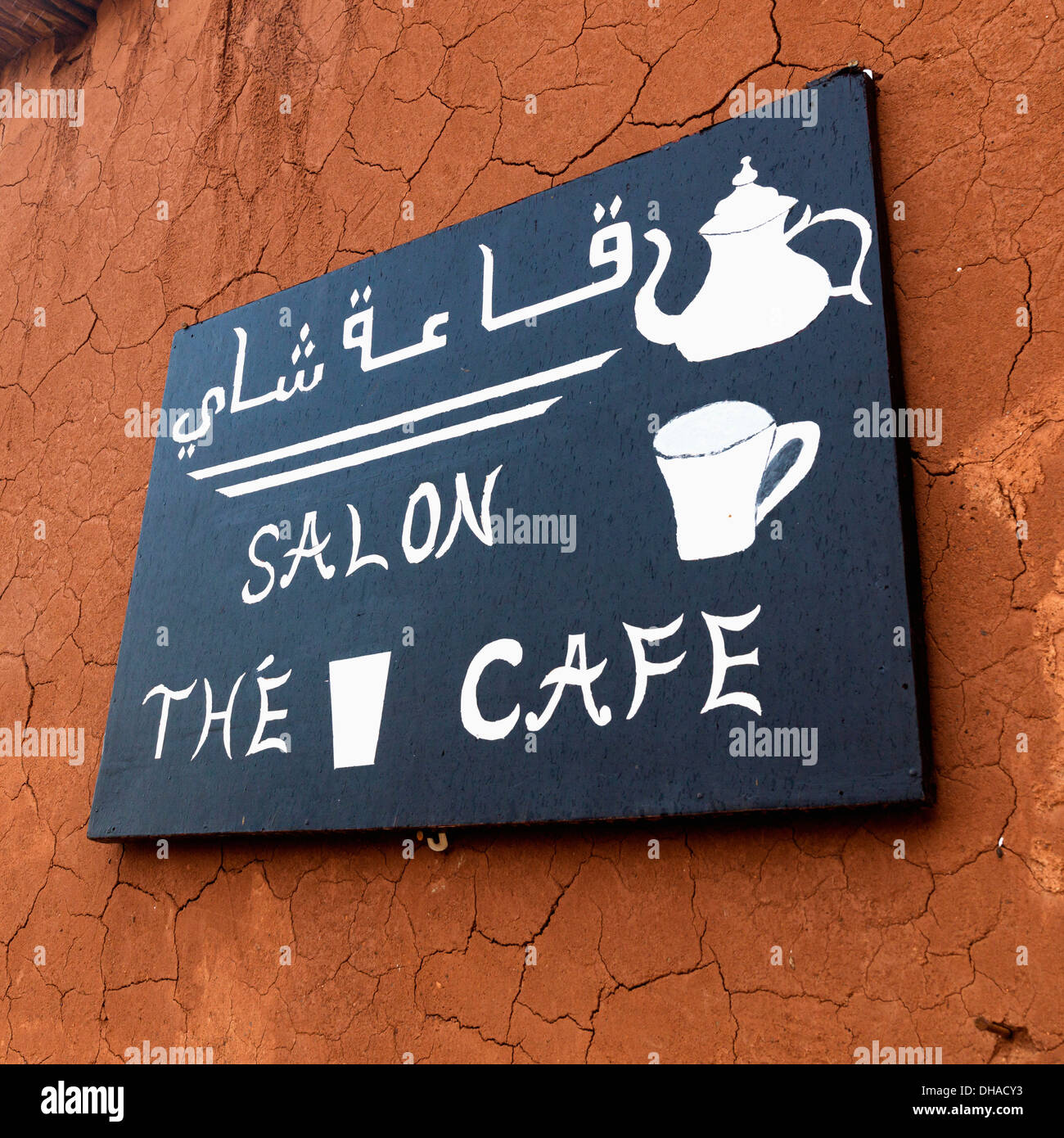 Arabic signage arabic signs hi-res stock photography and images - Alamy