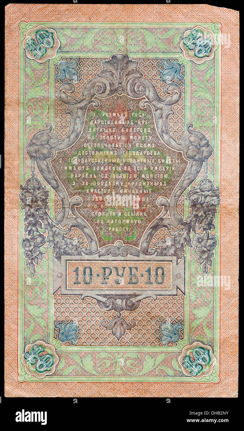 Etching printed hi-res stock photography and images - Alamy