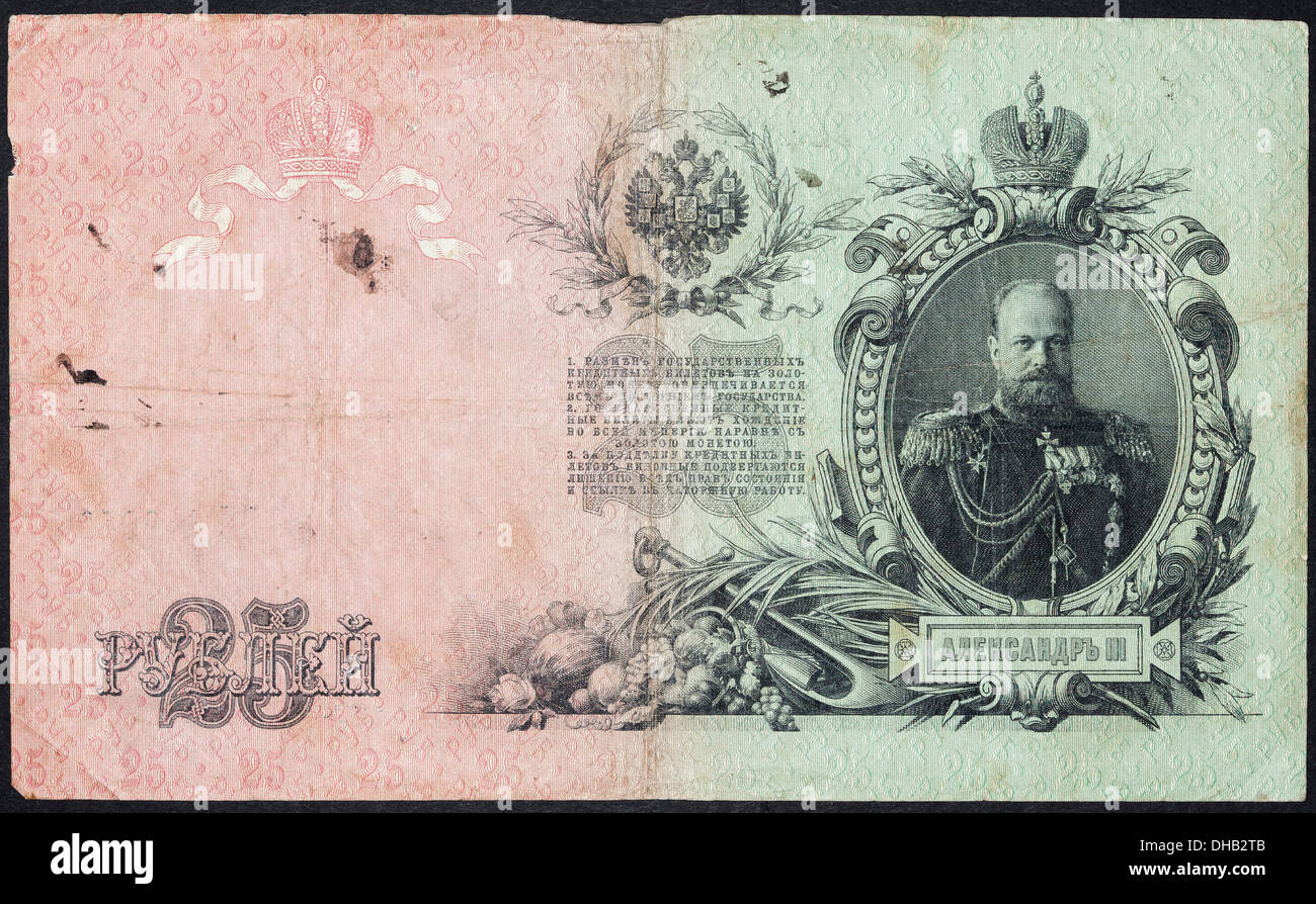 Printed money hi-res stock photography and images - Alamy