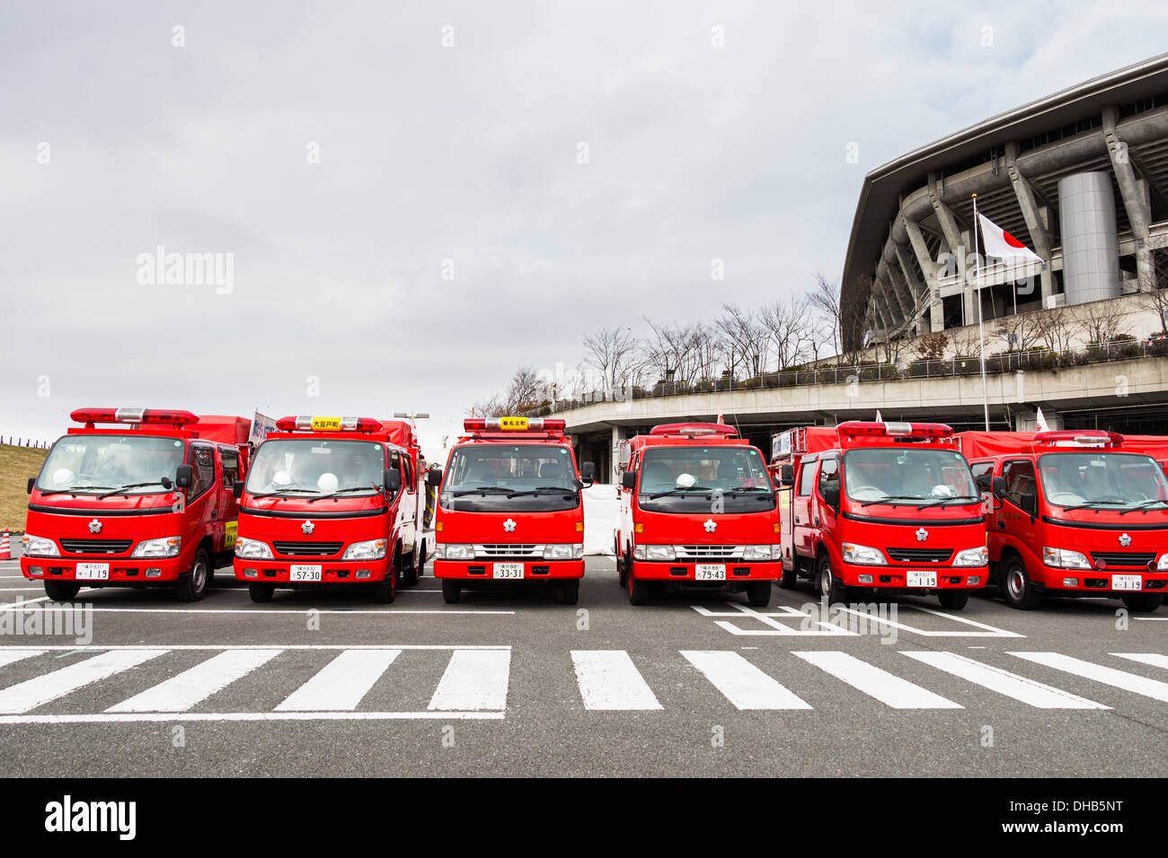 Fire car japan hi-res stock photography and images - Alamy