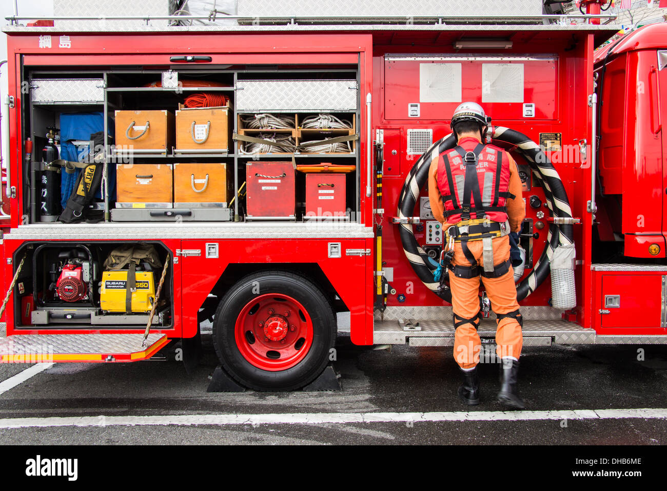 Kanagawa firefighter hi-res stock photography and images - Alamy