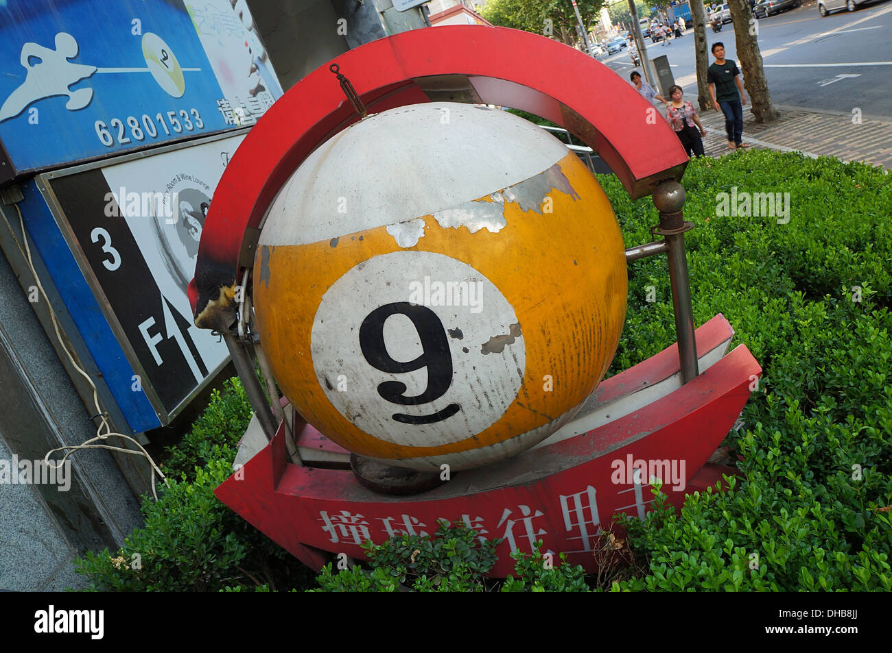 Things to do in shanghai hi-res stock photography and images - Alamy