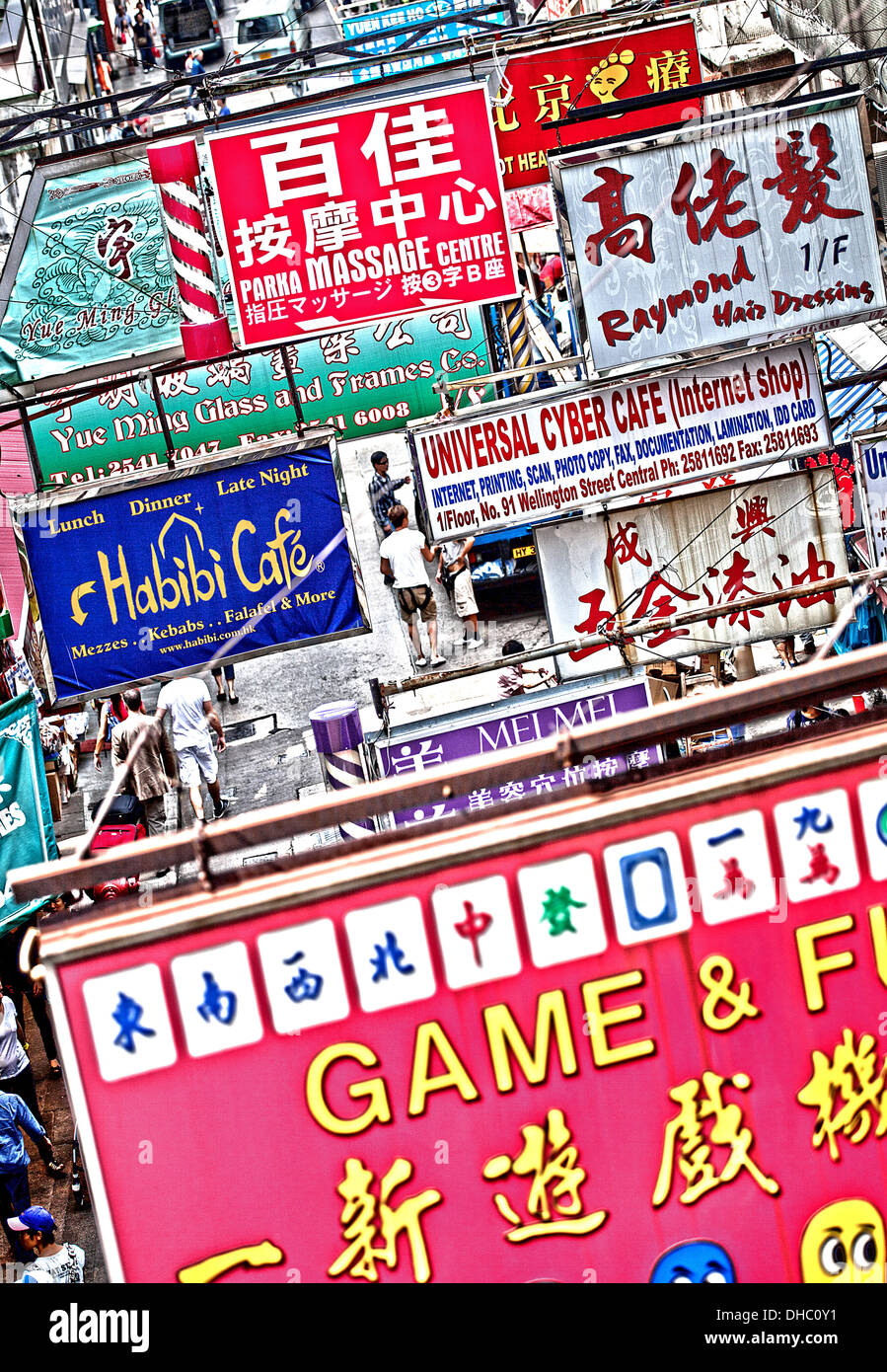 Signs mandarin sign hi-res stock photography and images - Alamy