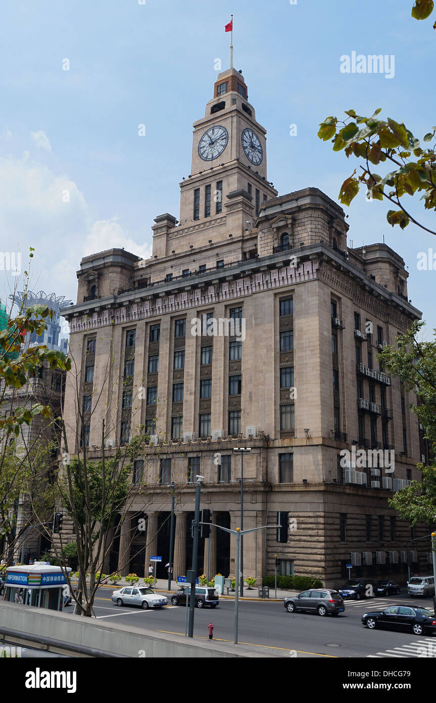 Old customs house shanghai hi-res stock photography and images - Alamy