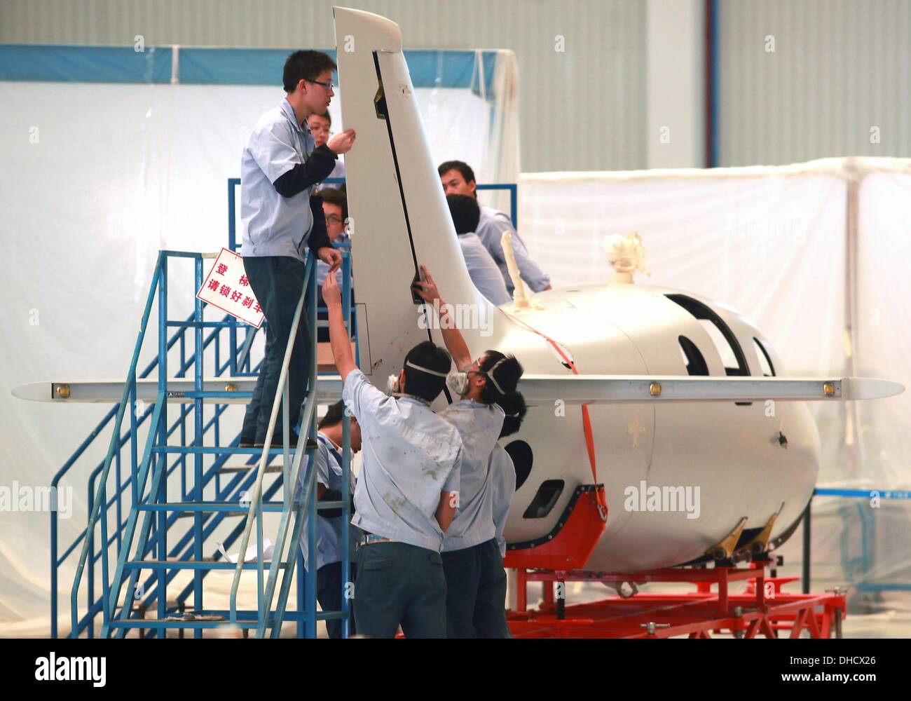 Chinese aircraft manufacturer hi-res stock photography and images - Alamy