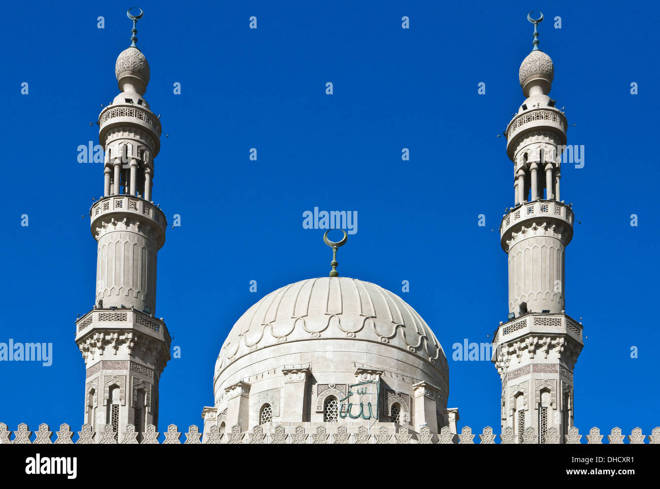 Africa Egypt, Aswan, the Tabian mosque Stock Photo - Alamy