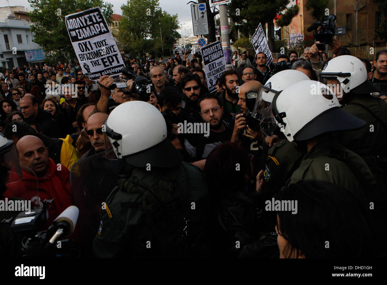 Occupied ert hi-res stock photography and images - Alamy