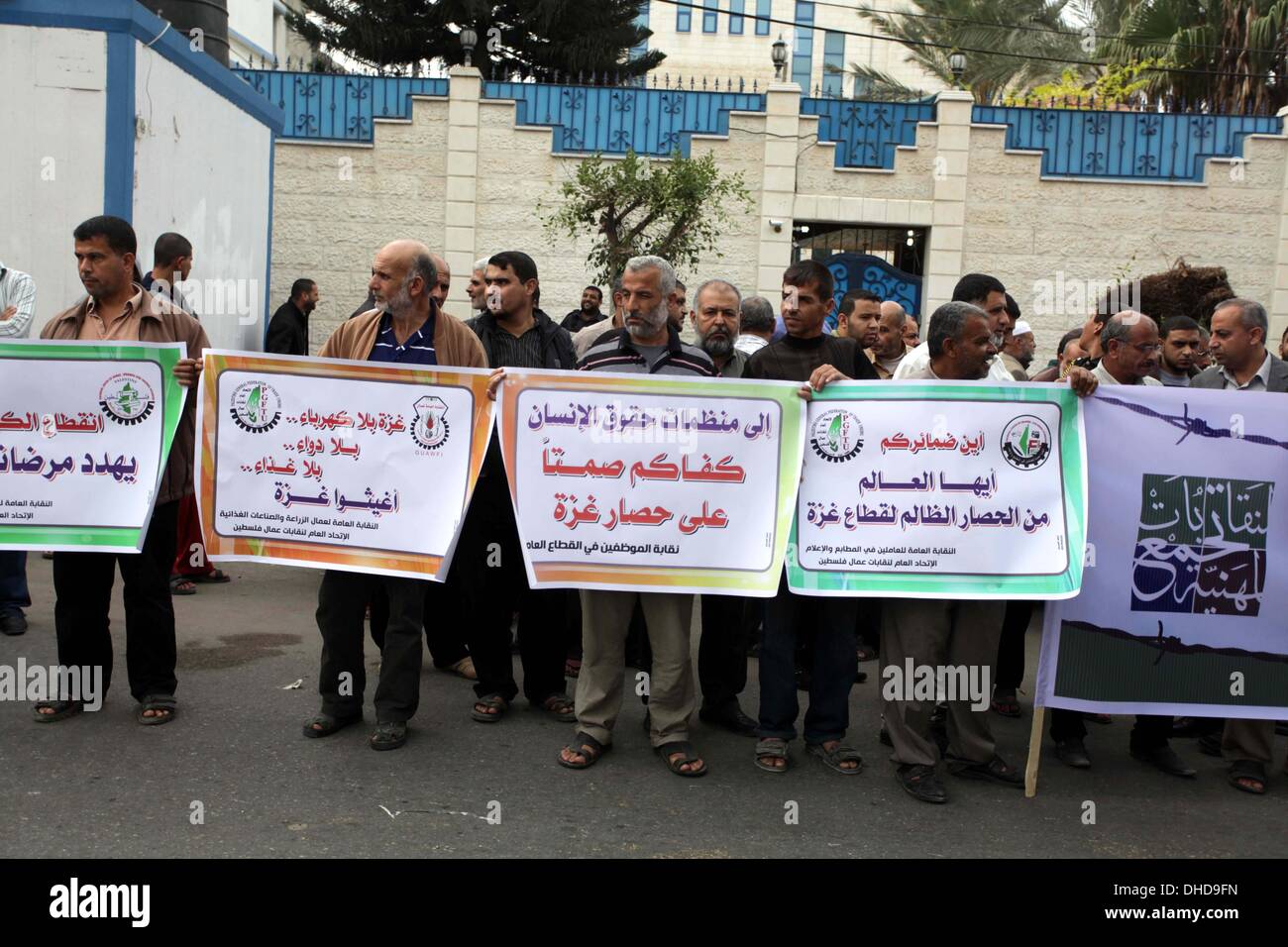 Gaza City, Gaza Strip, Palestinian Territory, . 7th Nov, 2013 ...