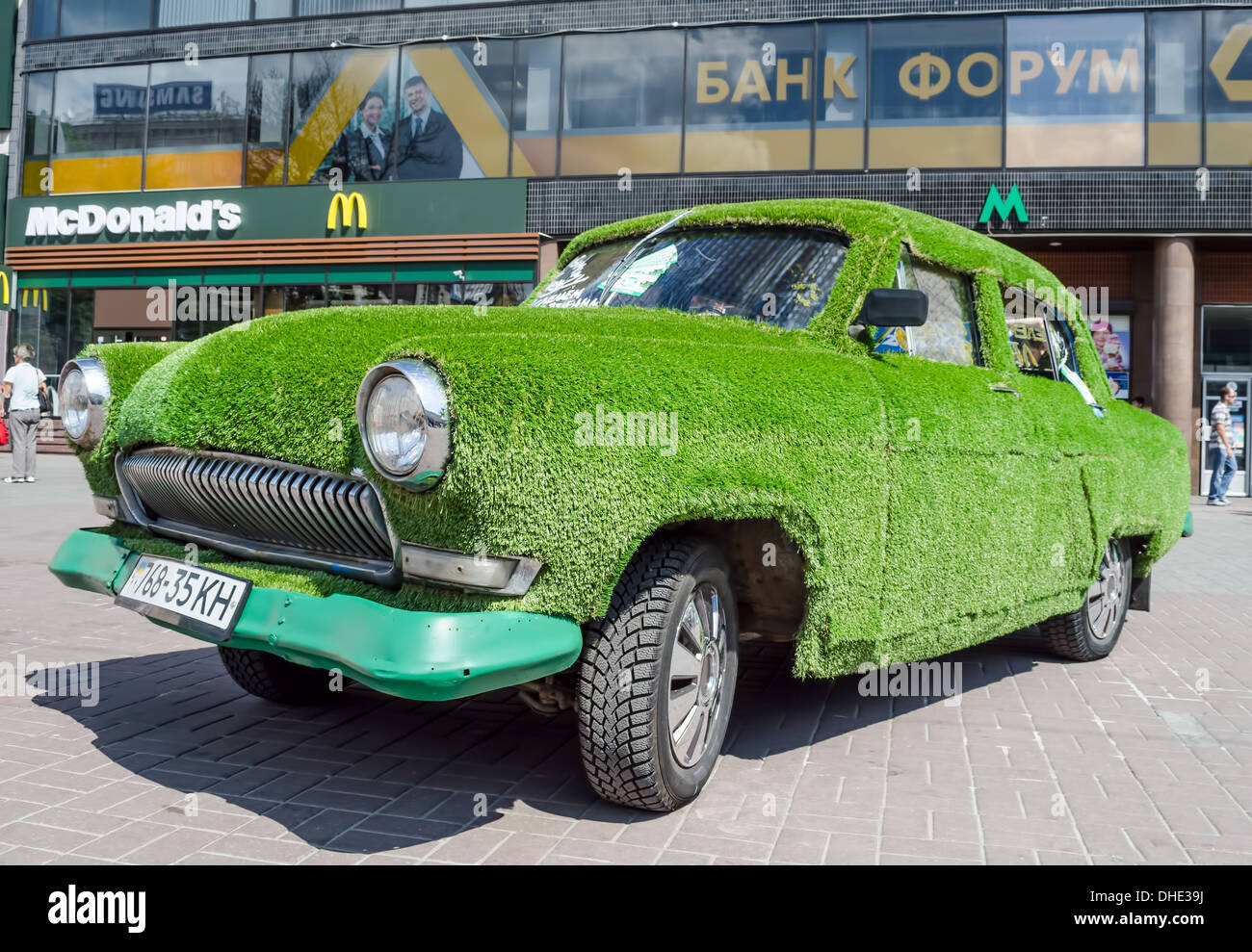 Car eco green hi-res stock photography and images - Alamy