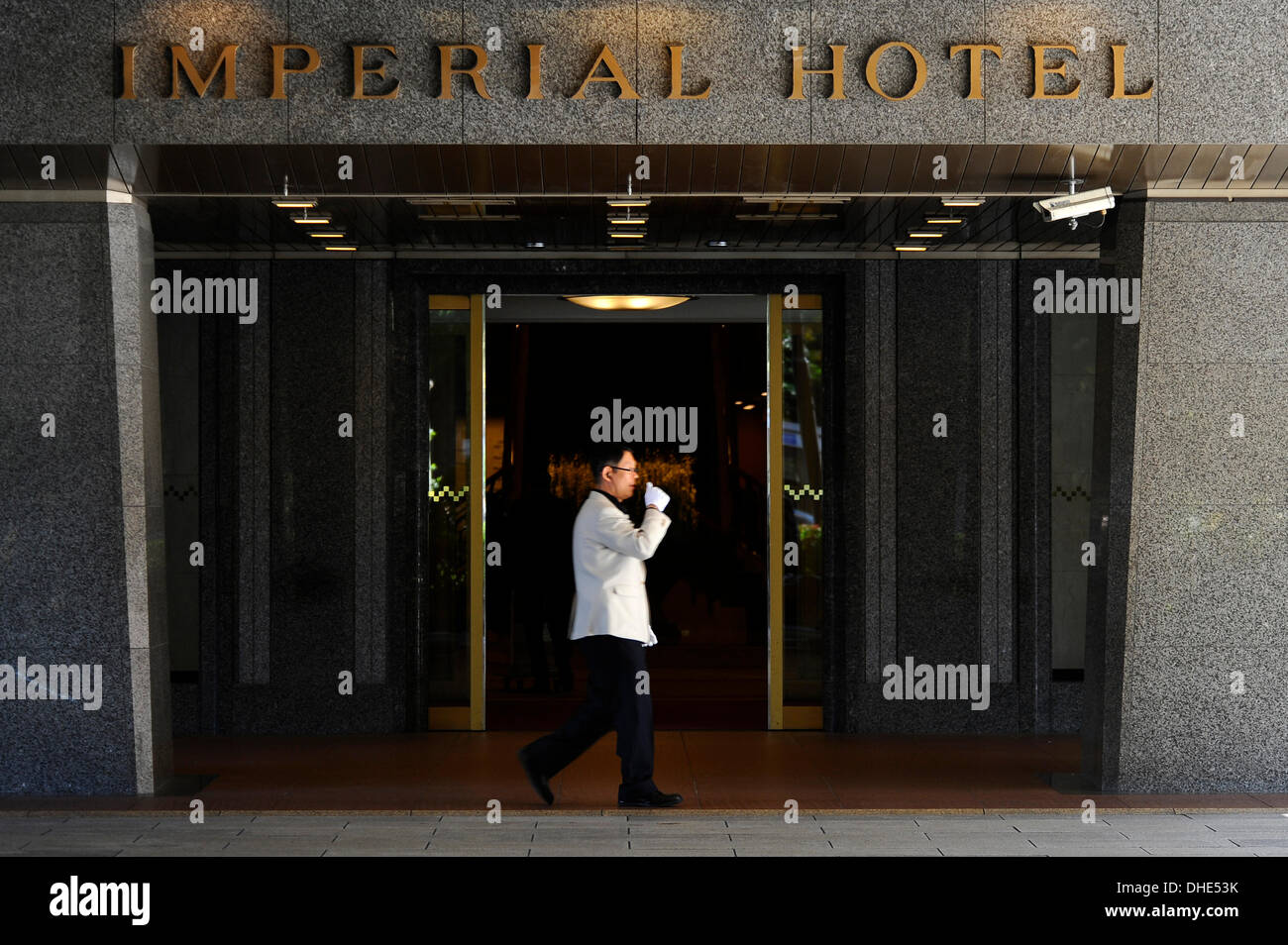 Old established companies hi-res stock photography and images - Alamy