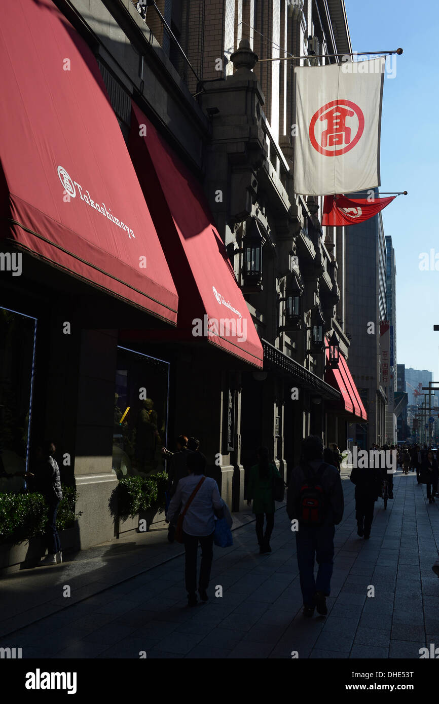 Takashimaya japan hi-res stock photography and images - Alamy