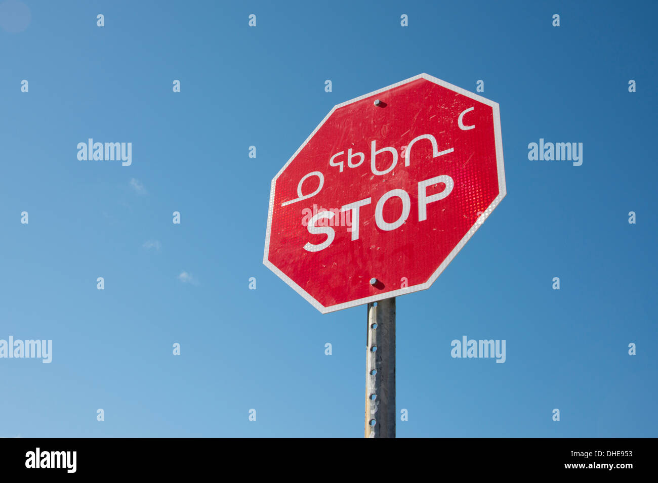 Canada, Nunavut, western shore of Hudson Bay, Kivalliq Region, Arviat ...