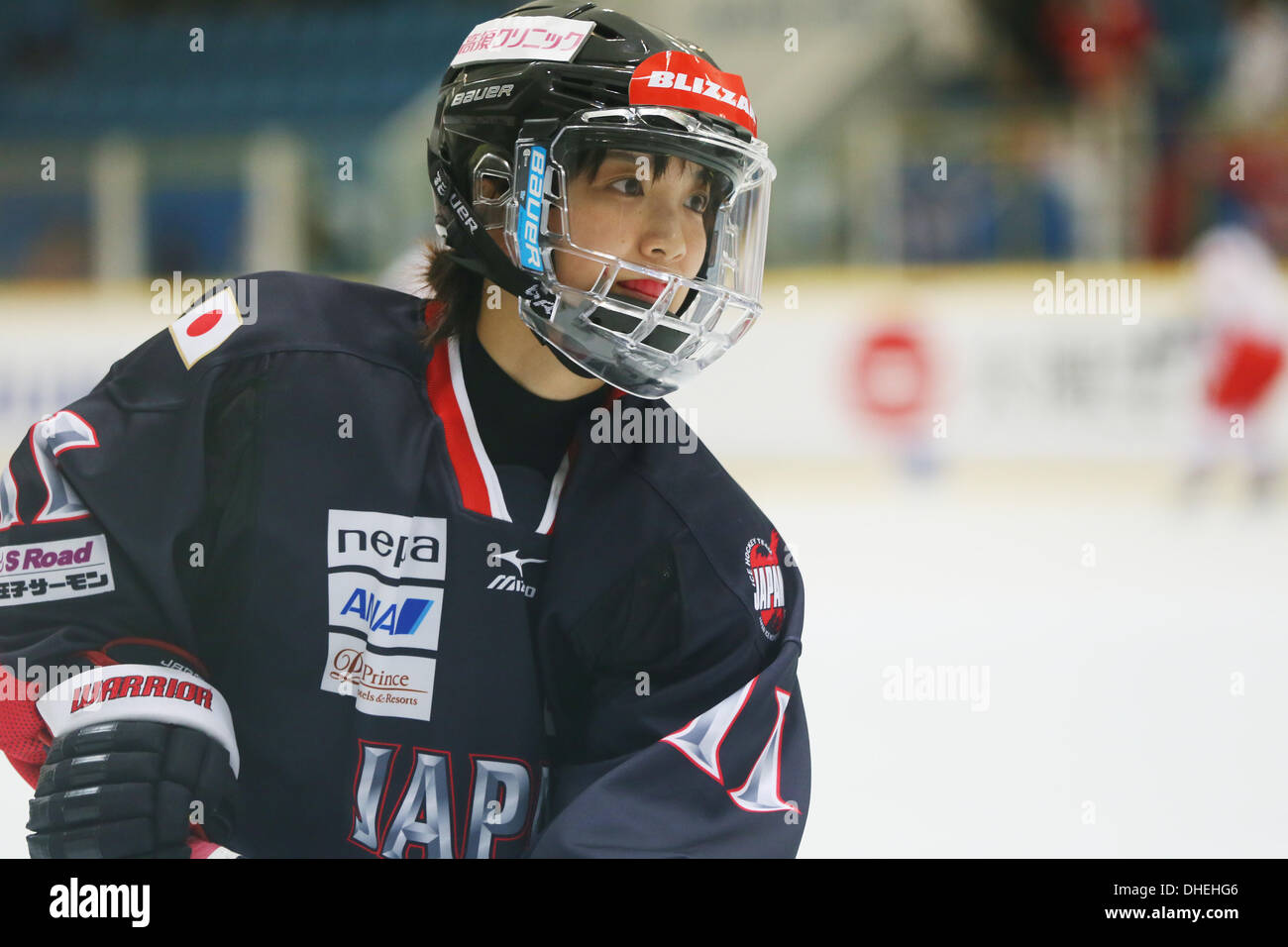 Shinyokohama Skate Center, Kanagawa, Japan. 7th Nov, 2013. Yurie Adachi ...