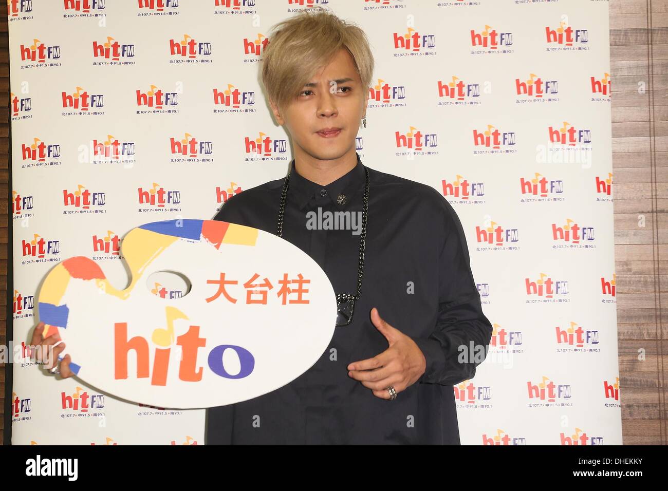 Taipei, China. 6th Nov, 2013. Singer Show Lo at HITO Radio activity in ...