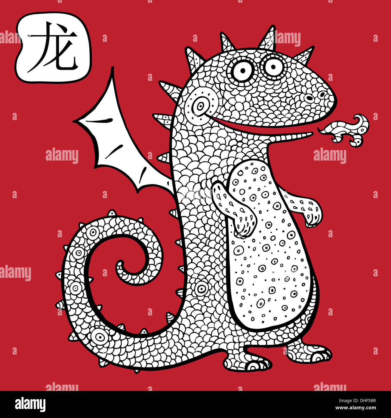 Chinese Zodiac. Animal astrological sign. dragon Stock Photo - Alamy