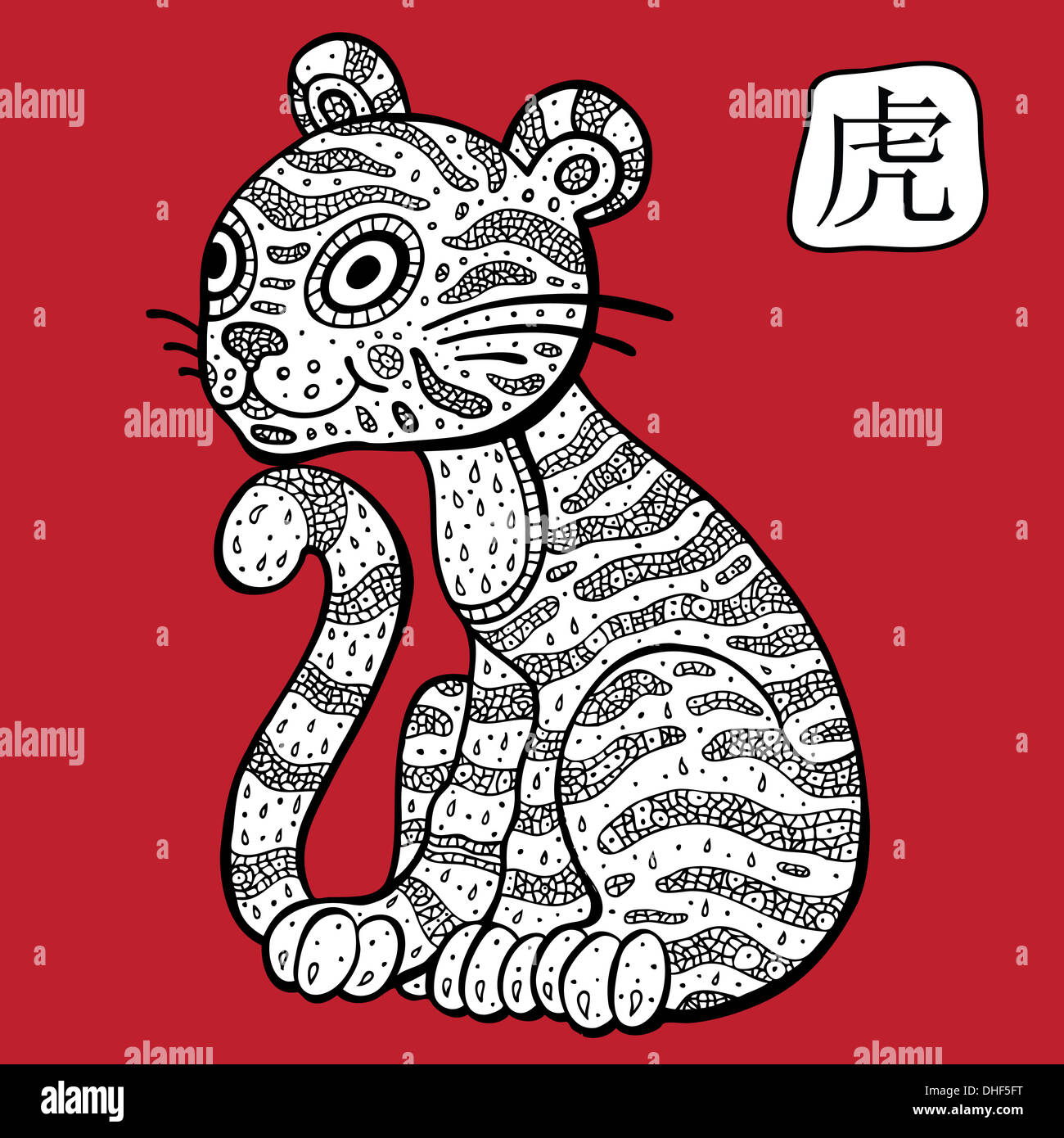 Hieroglyph of the tiger hi-res stock photography and images - Alamy