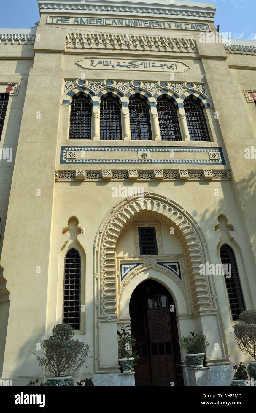 American university cairo hi-res stock photography and images - Alamy