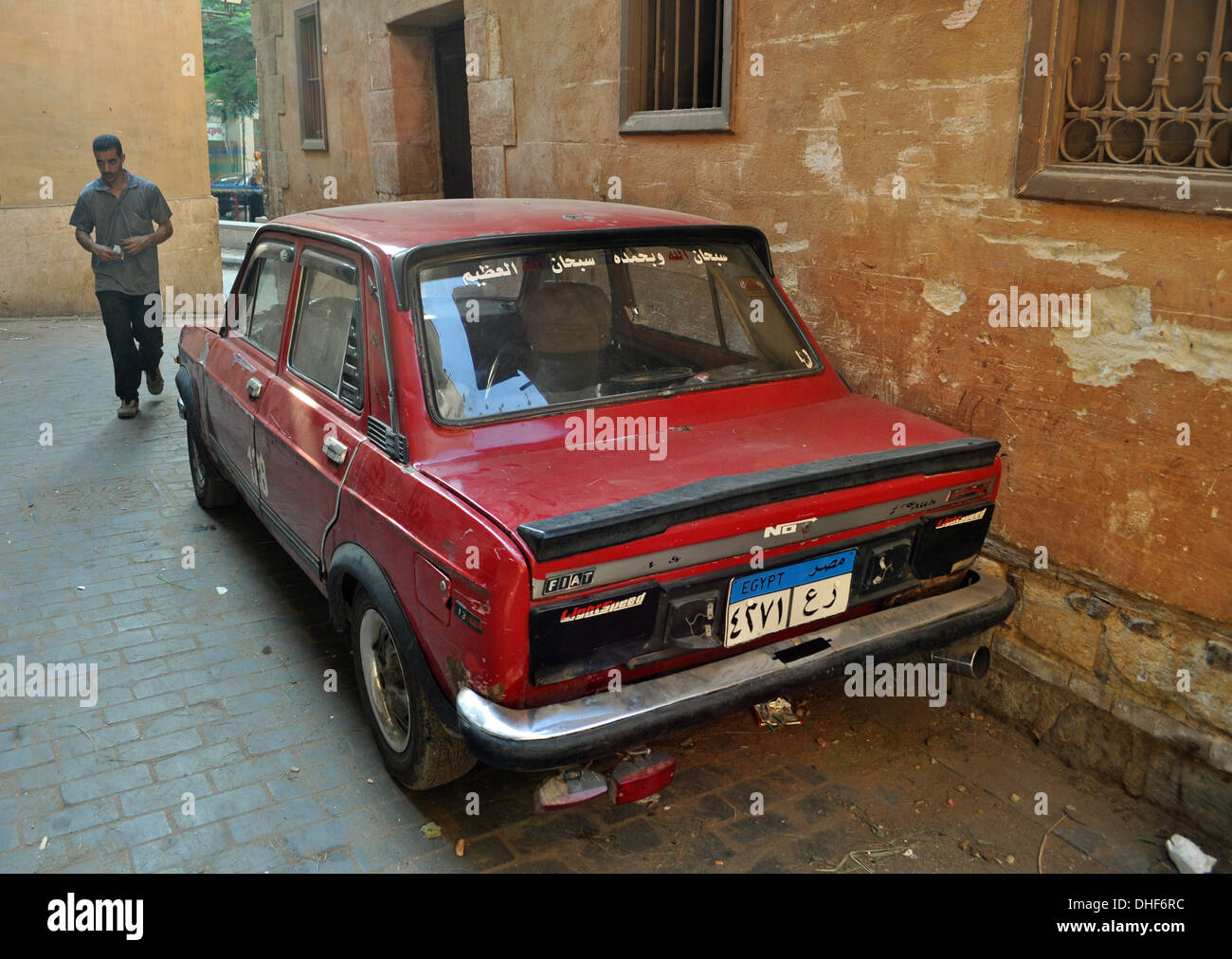 Egyptian saloon hi-res stock photography and images - Alamy