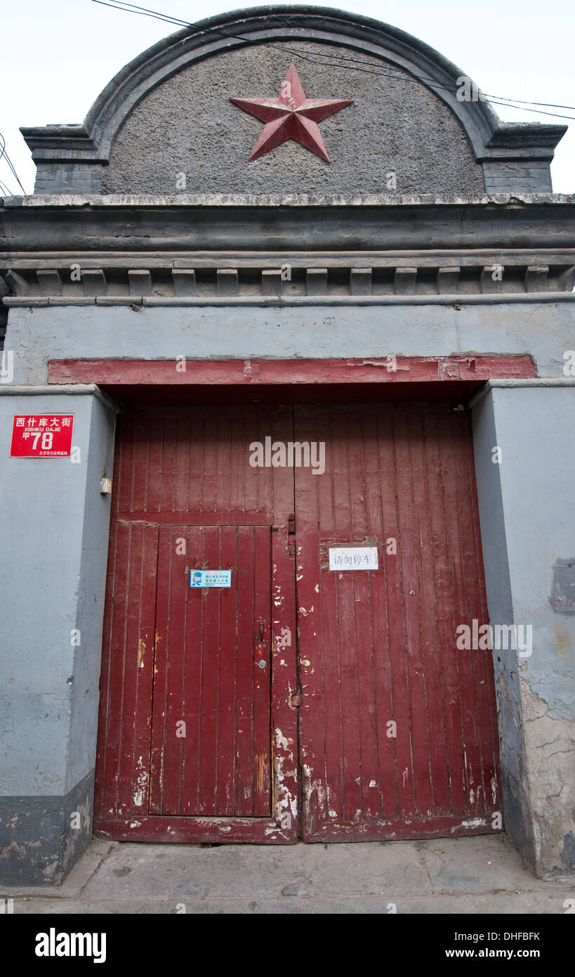 Red door to a courtyard at Xishiku Dajie, Xicheng District, Beijing ...