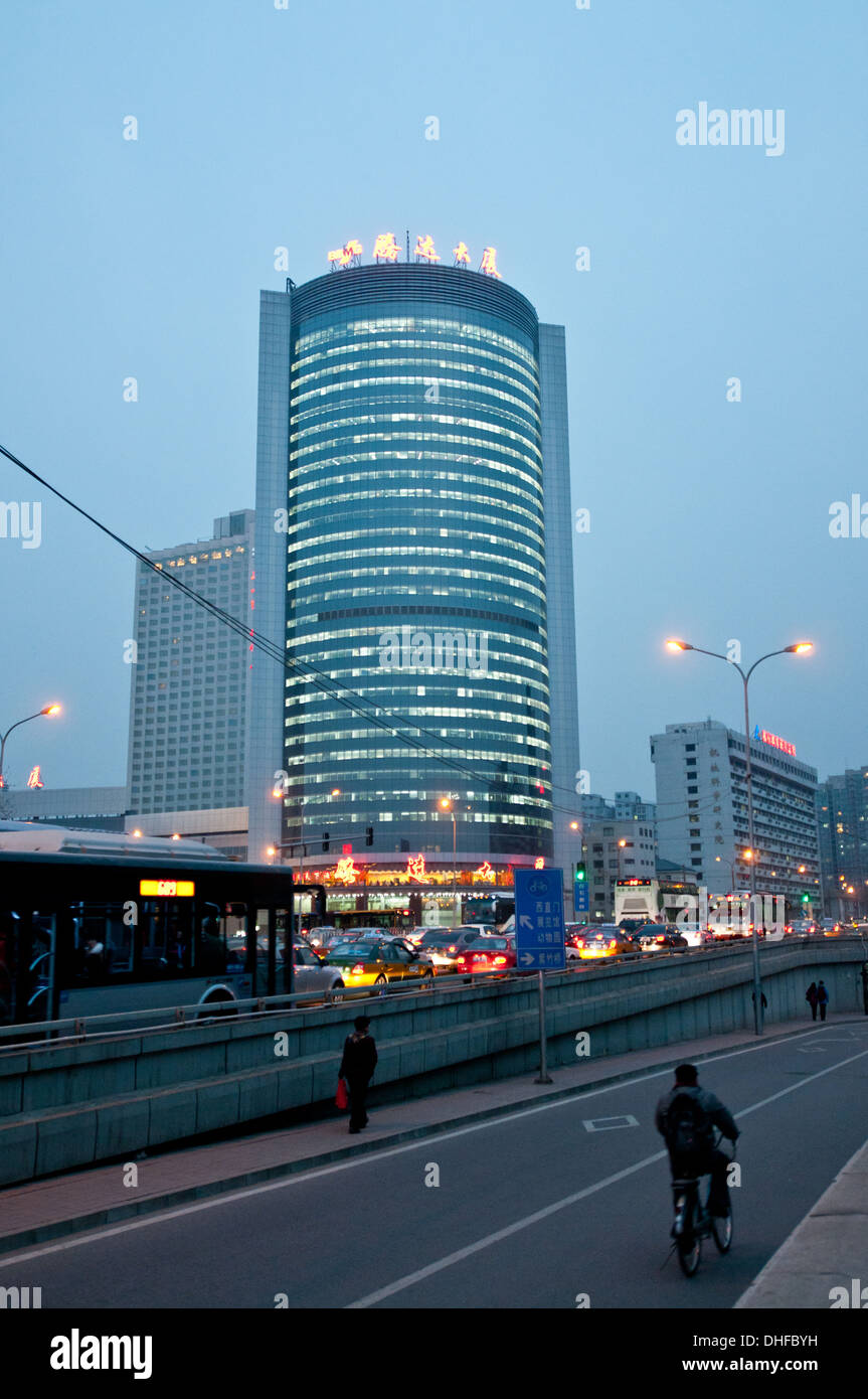 BBMG (Beijing Building Materials Group Corporation) office building in ...