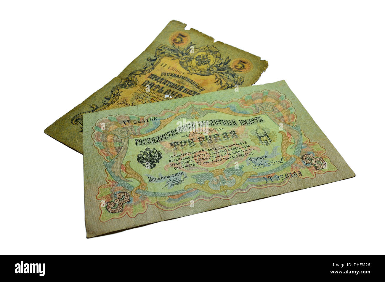 Tsarist High Resolution Stock Photography and Images - Alamy