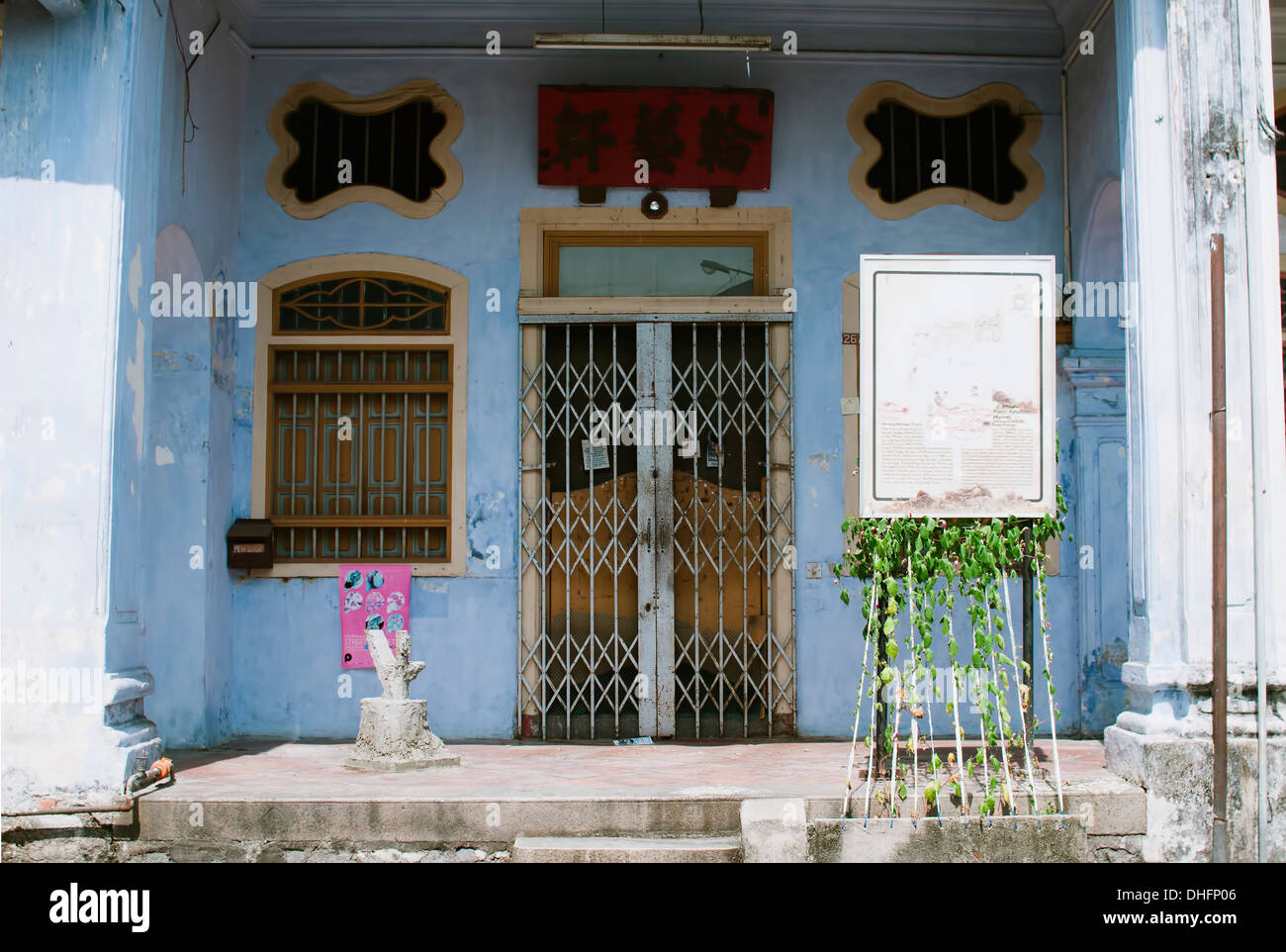 An old shophouse in UNESCO heritage site Penang Stock Photo - Alamy