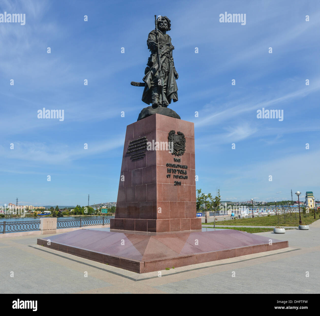 Irkutsk russia siberia monument hi-res stock photography and images - Alamy