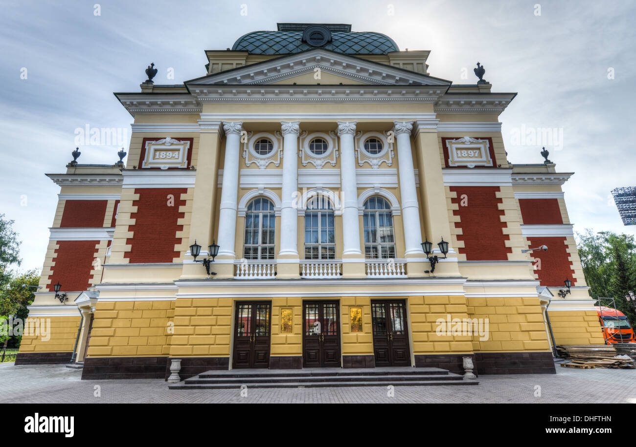 Theater theatre drama dramatic culture hi-res stock photography and ...