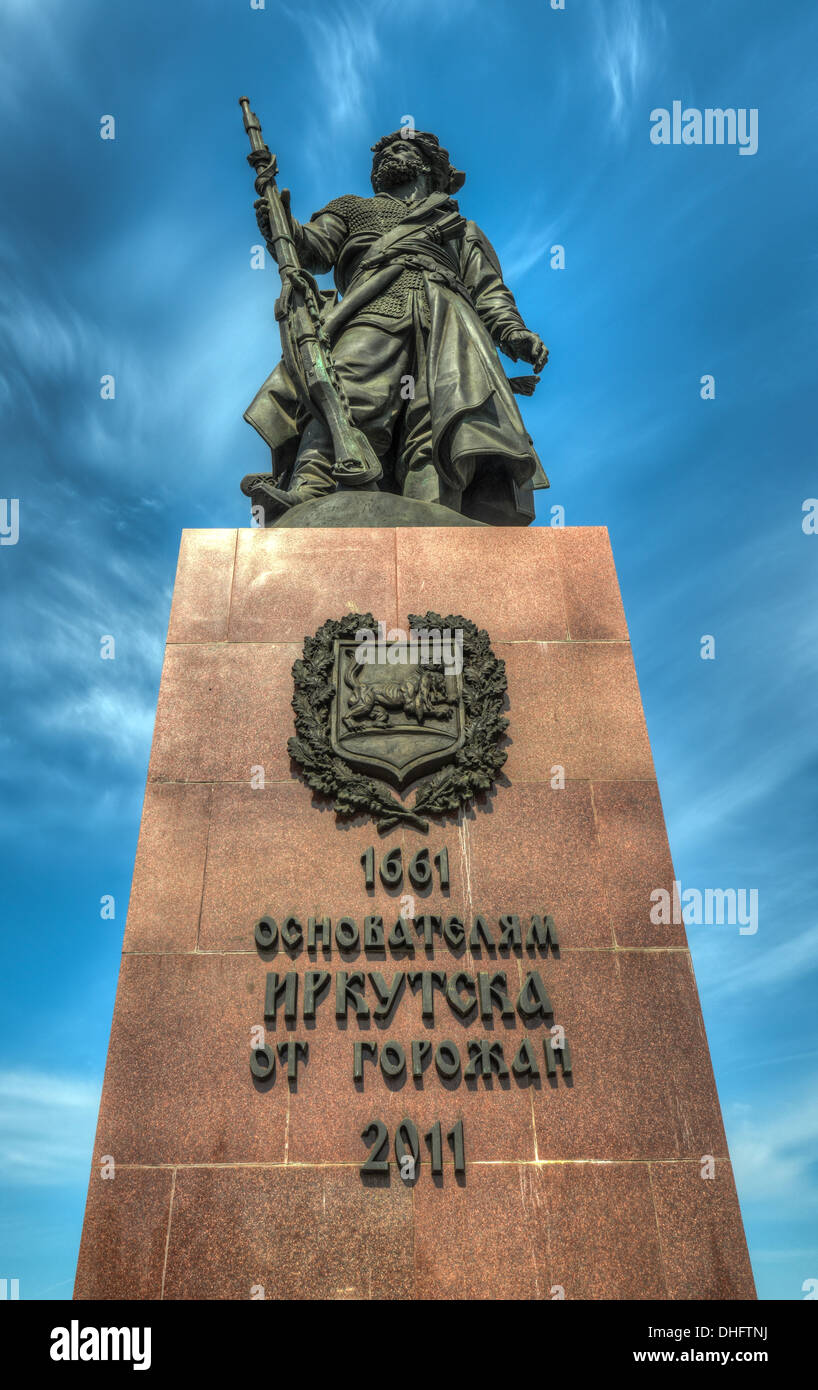 The founders monument hi-res stock photography and images - Alamy