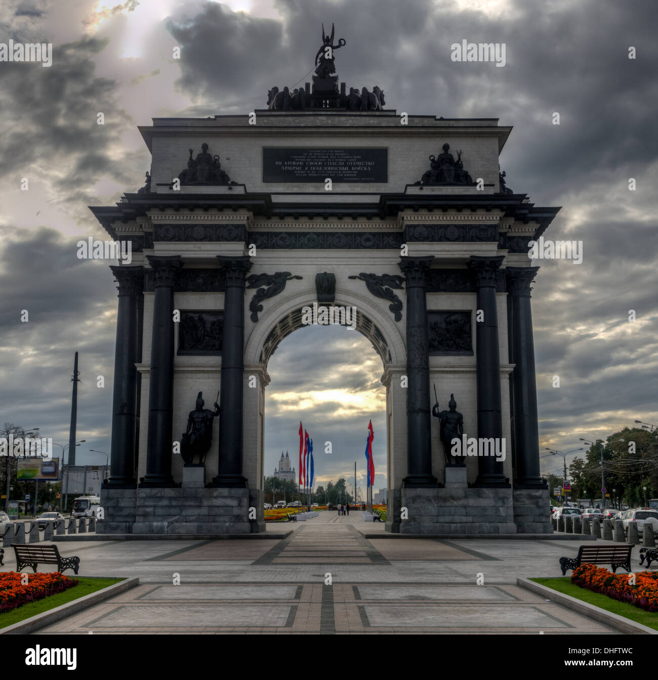 The moscow triumphal gate hi-res stock photography and images - Alamy