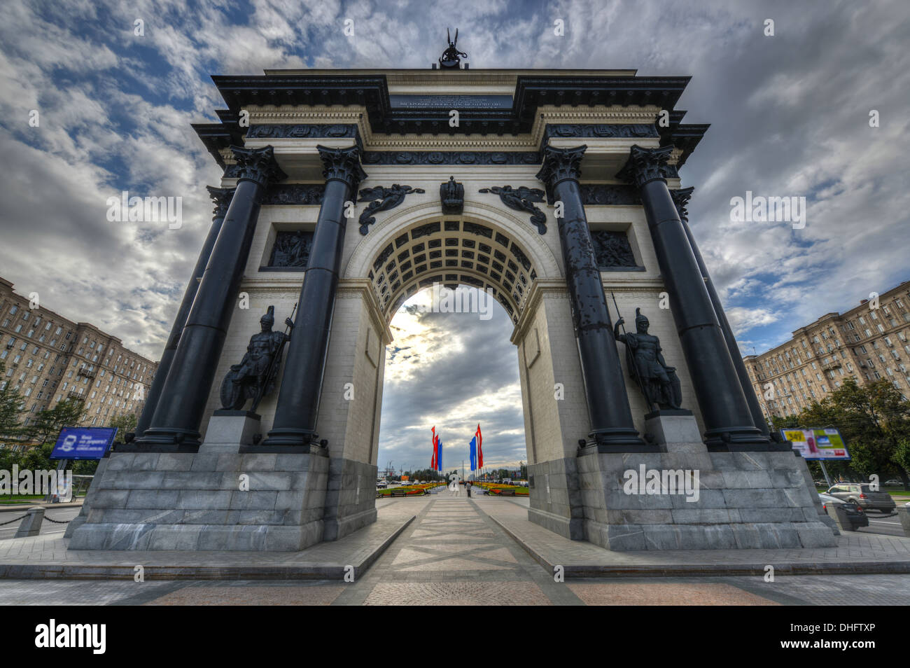 Winning arch hi-res stock photography and images - Alamy
