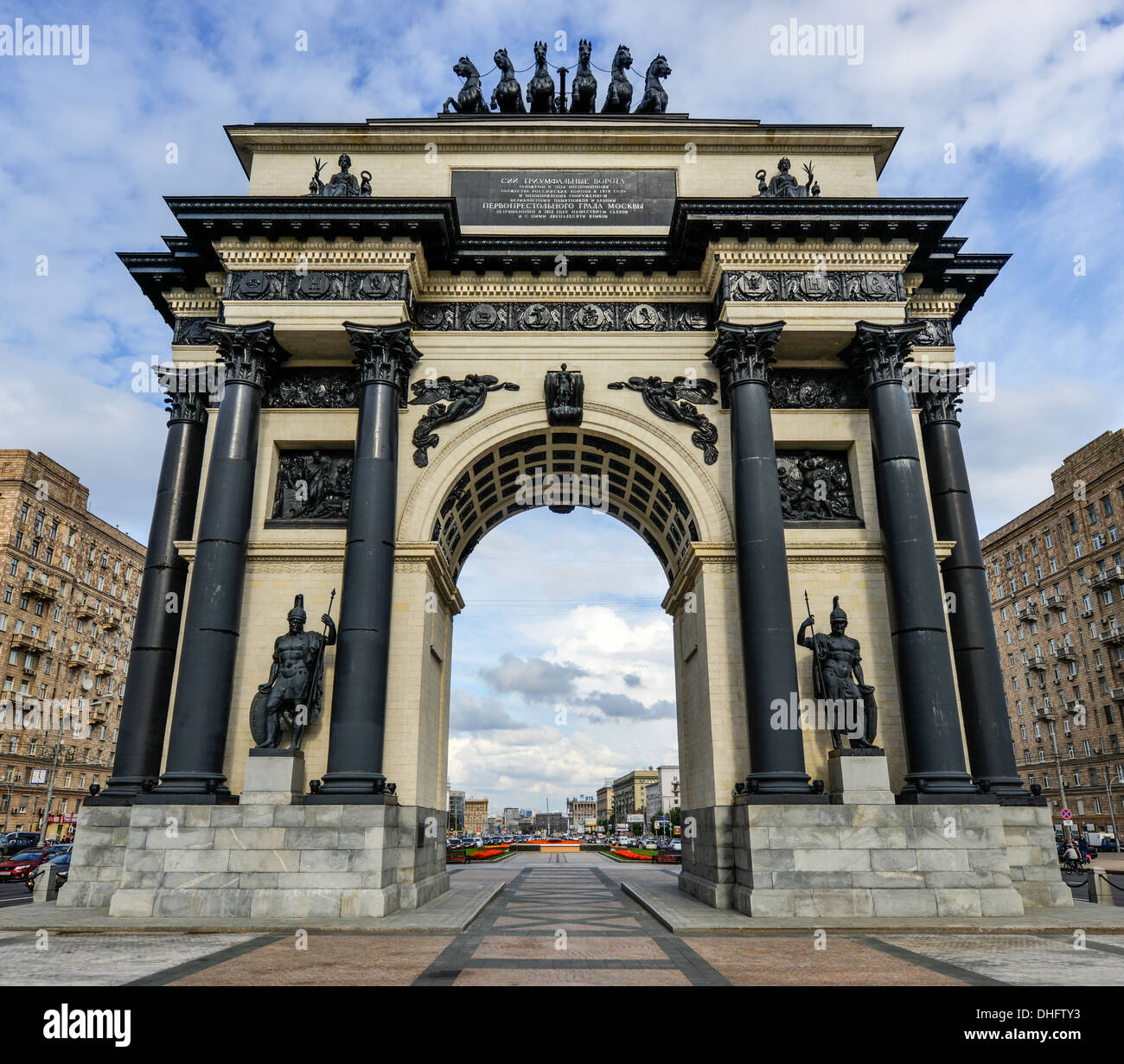 The moscow triumphal gate hi-res stock photography and images - Alamy