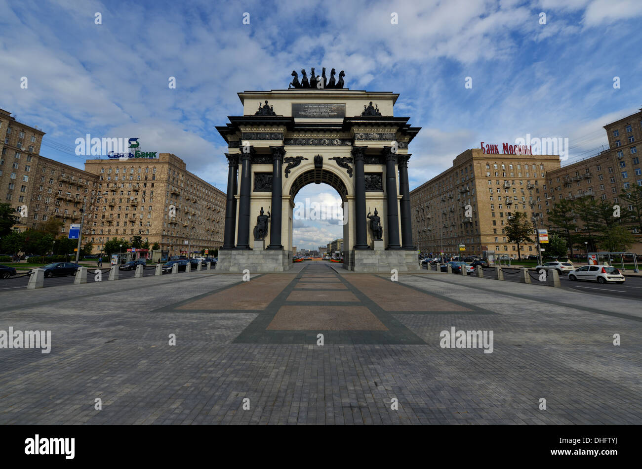 Triumphal Arch of Moscow to commemorate Russia's victory over Napoleon ...