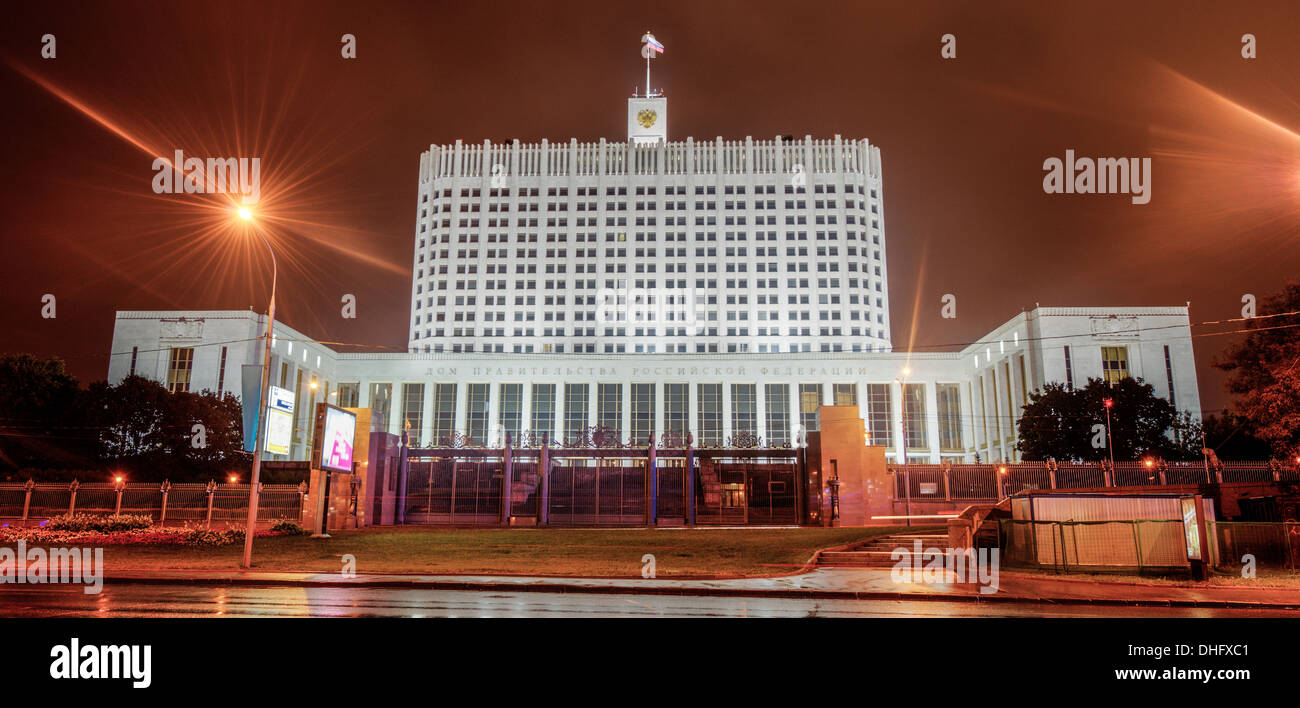 White House of Russia. The building housing the government of the ...