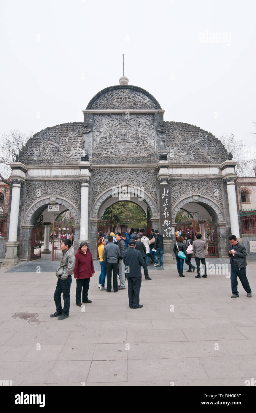 Zoo Gate High Resolution Stock Photography and Images - Alamy