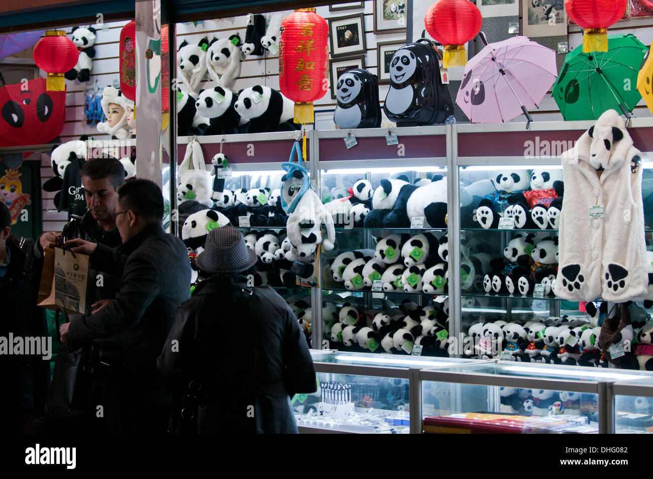 souvenirs in Giant Panda House in Beijing Zoo in Xicheng District ...