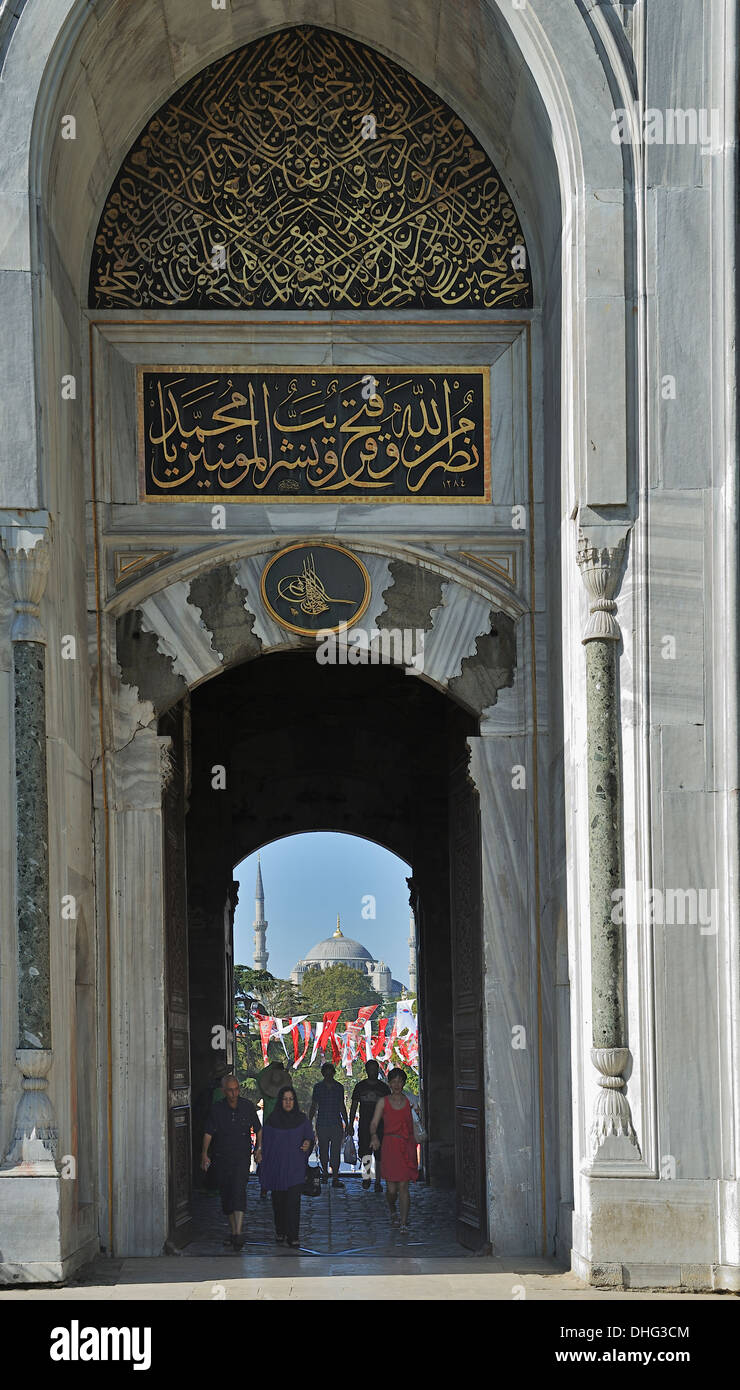 Calligraphy museum istanbul hi-res stock photography and images - Alamy