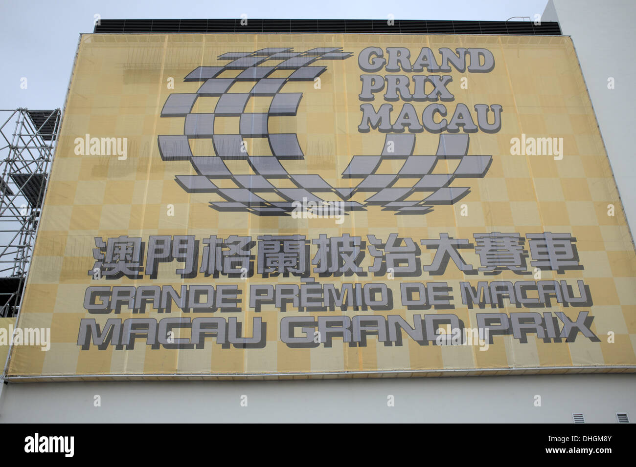 Sign for Macau Grand Prix, Macau, China Stock Photo - Alamy