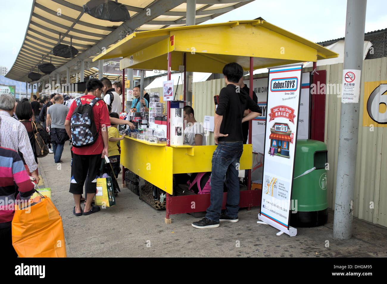 Booth booths hi-res stock photography and images - Alamy