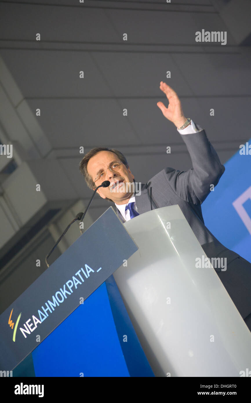 Samaras hi-res stock photography and images - Alamy