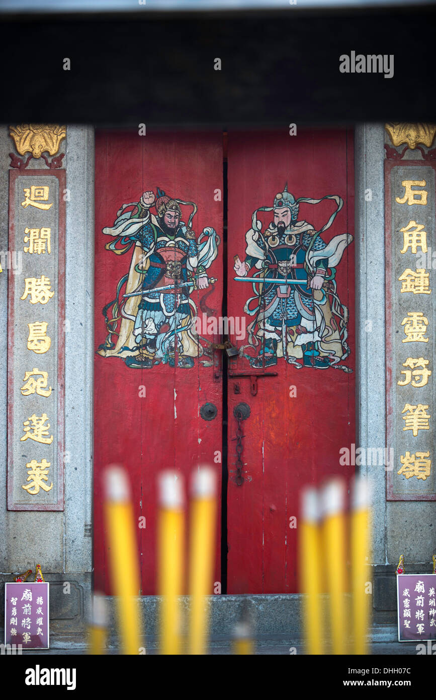 Tam Kung Temple Coloane Island Macau SAR China Stock Photo - Alamy