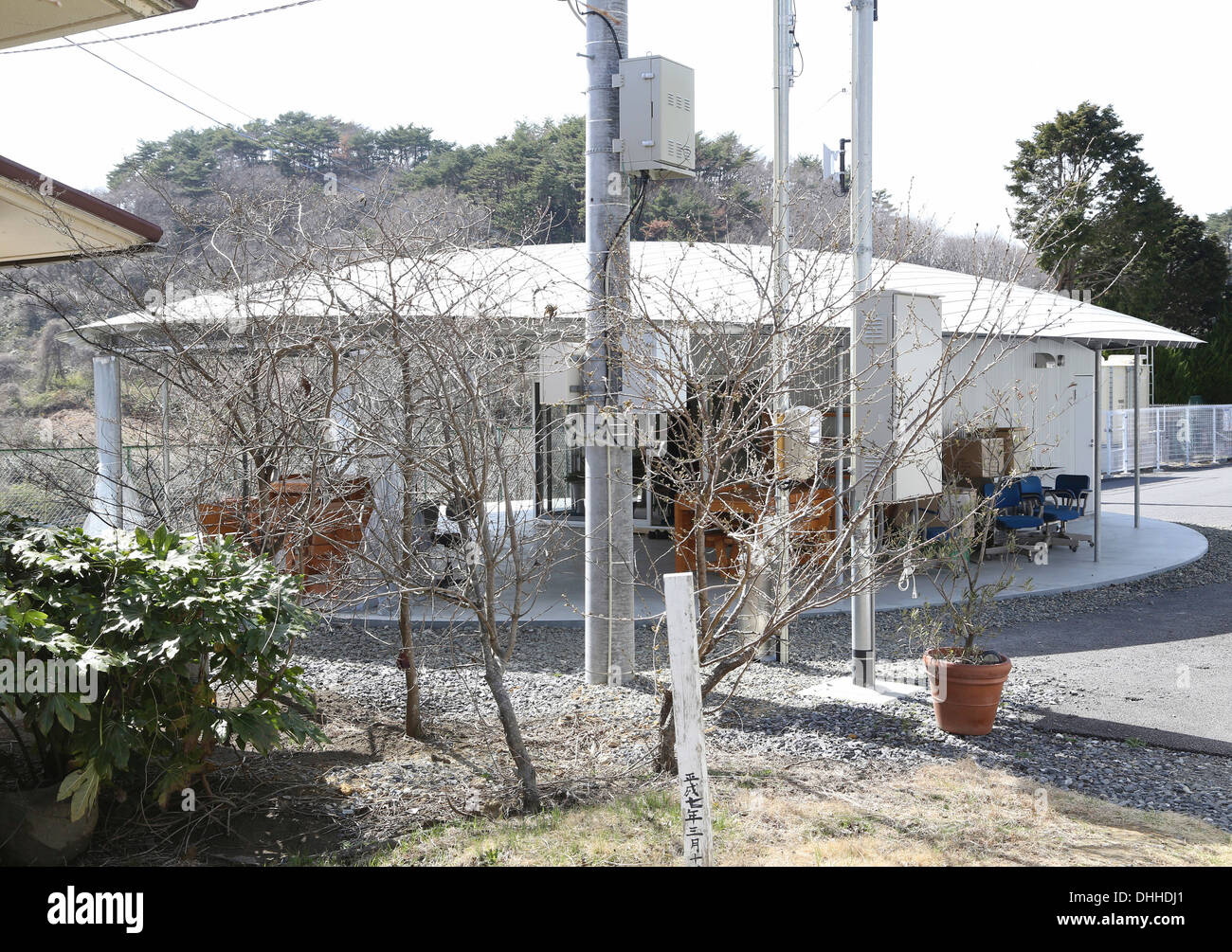 Home for all, Miyato Island, Miyato, Japan. Architect: SANAA, 2013 ...