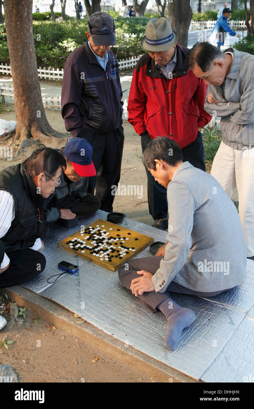 Baduk hi-res stock photography and images - Alamy
