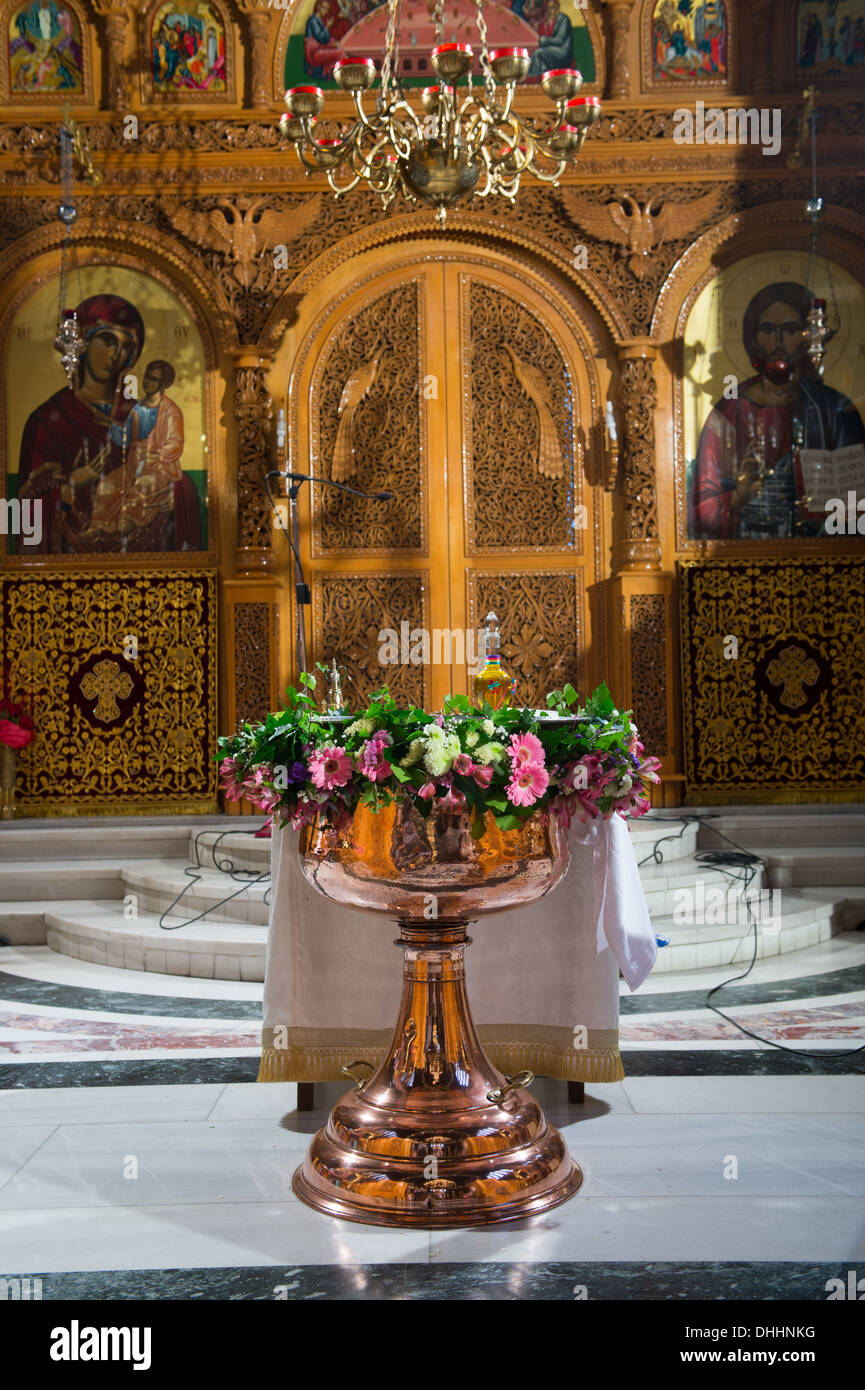 Bronze baptistery decoration Greek church orthodox baptism christening ...
