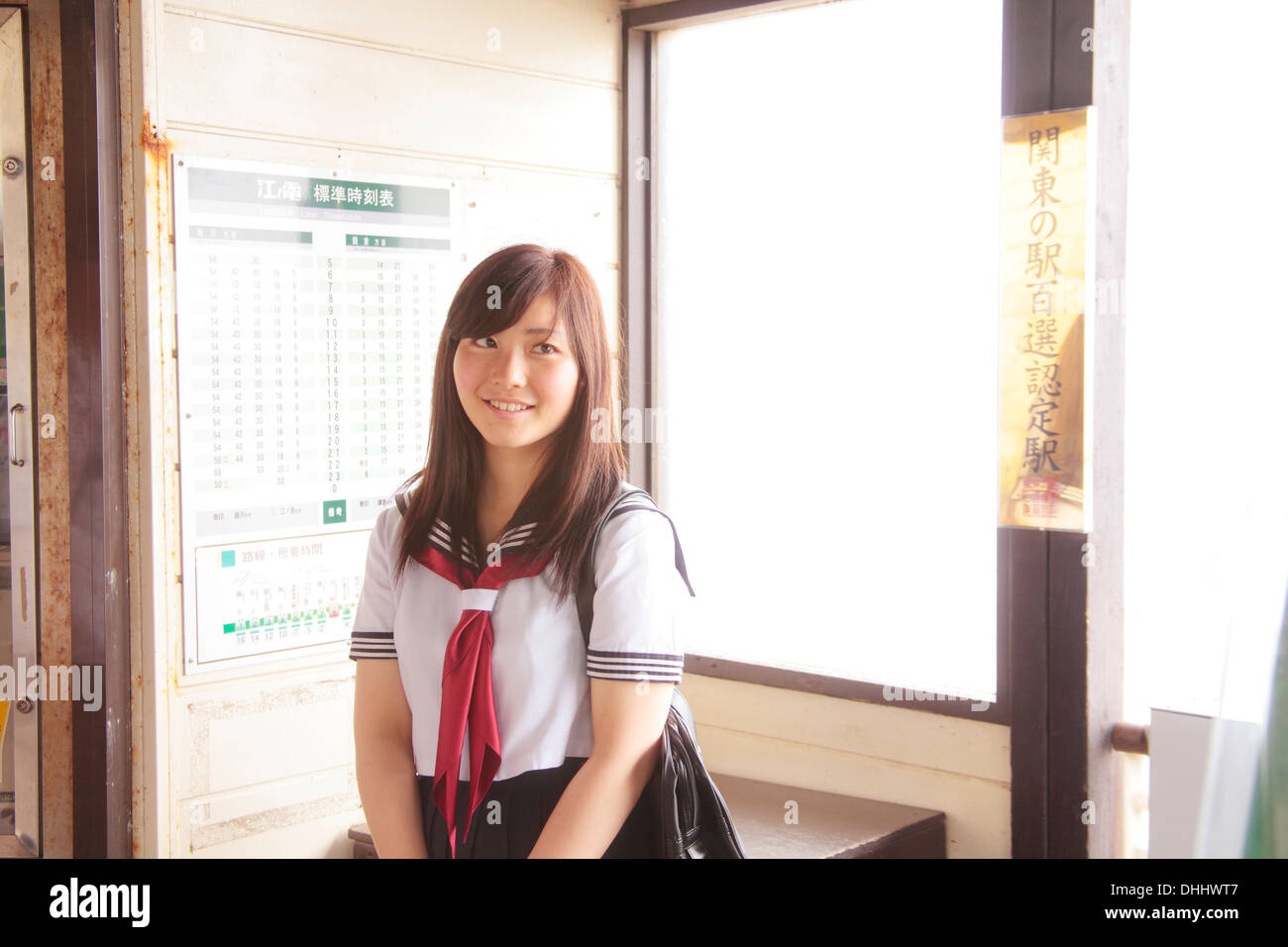Young woman wearing school uniform hi-res stock photography and images ...
