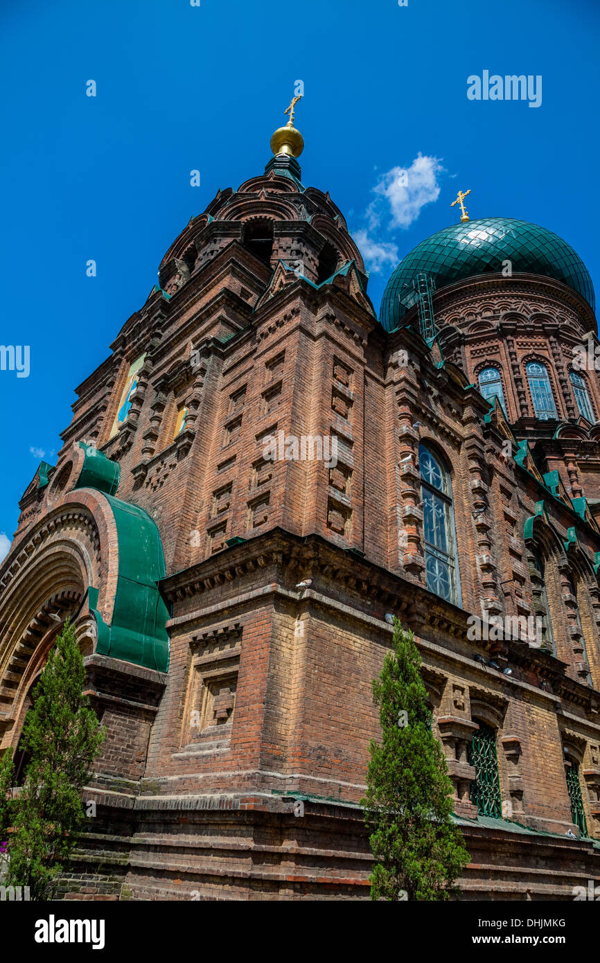 Holy sophia hi-res stock photography and images - Alamy